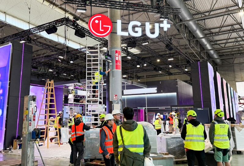 LG U+, MWC 전시관 AI 전면에 세운다 - 파이낸셜뉴스