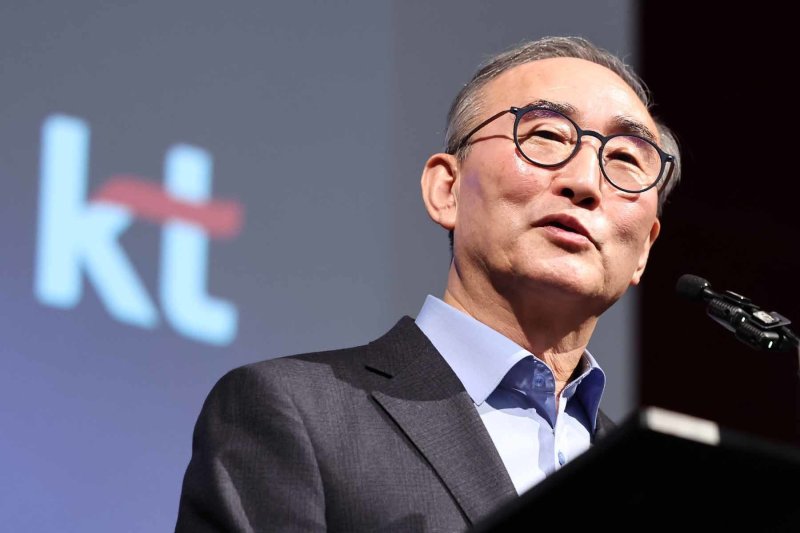 [MWC25] KT, MS와 합작법인 대신 AX센터 만든다…"협력 더 강화" - 파이낸셜뉴스