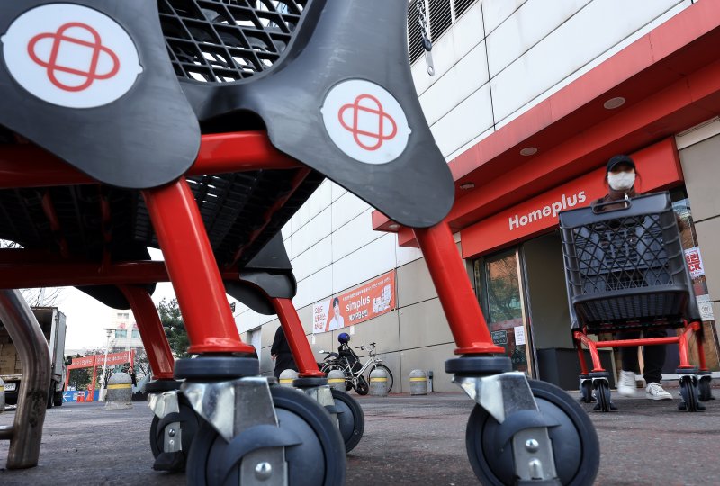 홈플러스 "ABSTB 발행, 신용평가 예비평정 통보 전 승인 받아" - 파이낸셜뉴스