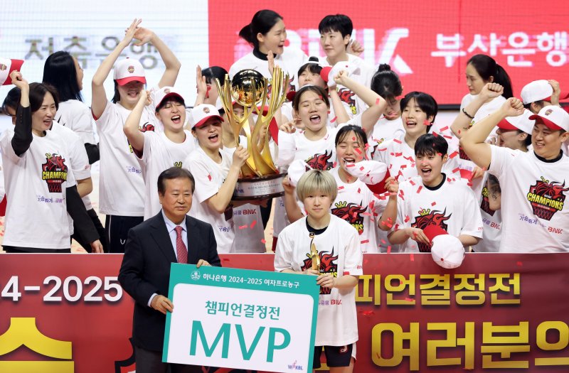 '챔프전 MVP' BNK 안혜지 "시간 날 때마다 슈팅 연습…연습만이 살 길이었다" - 파이낸셜뉴스