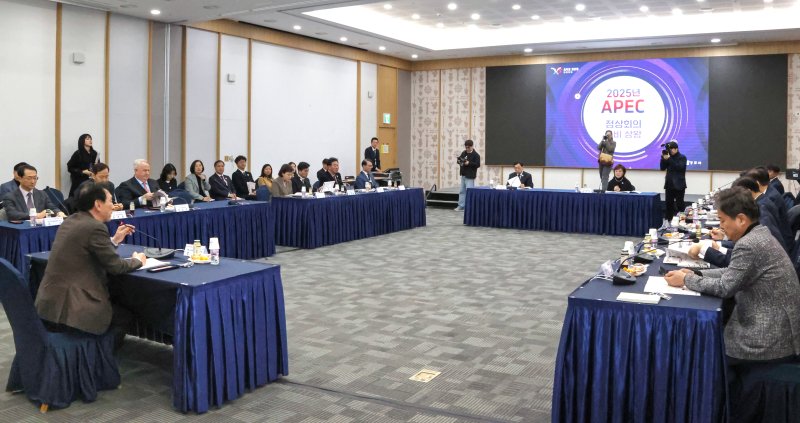 국회 외교통일위원회, APEC 2025 KOREA 준비현장 점검 - 파이낸셜뉴스