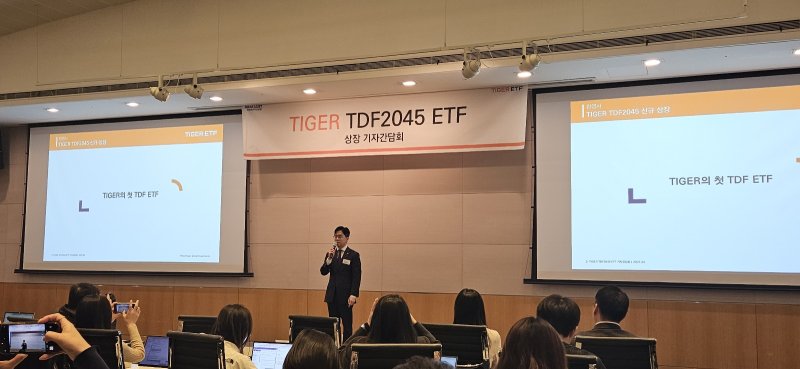 미래에셋운용, 'S&P500 집중 투자' 세계 첫 패시브 TDF ETF 출시 - 파이낸셜뉴스