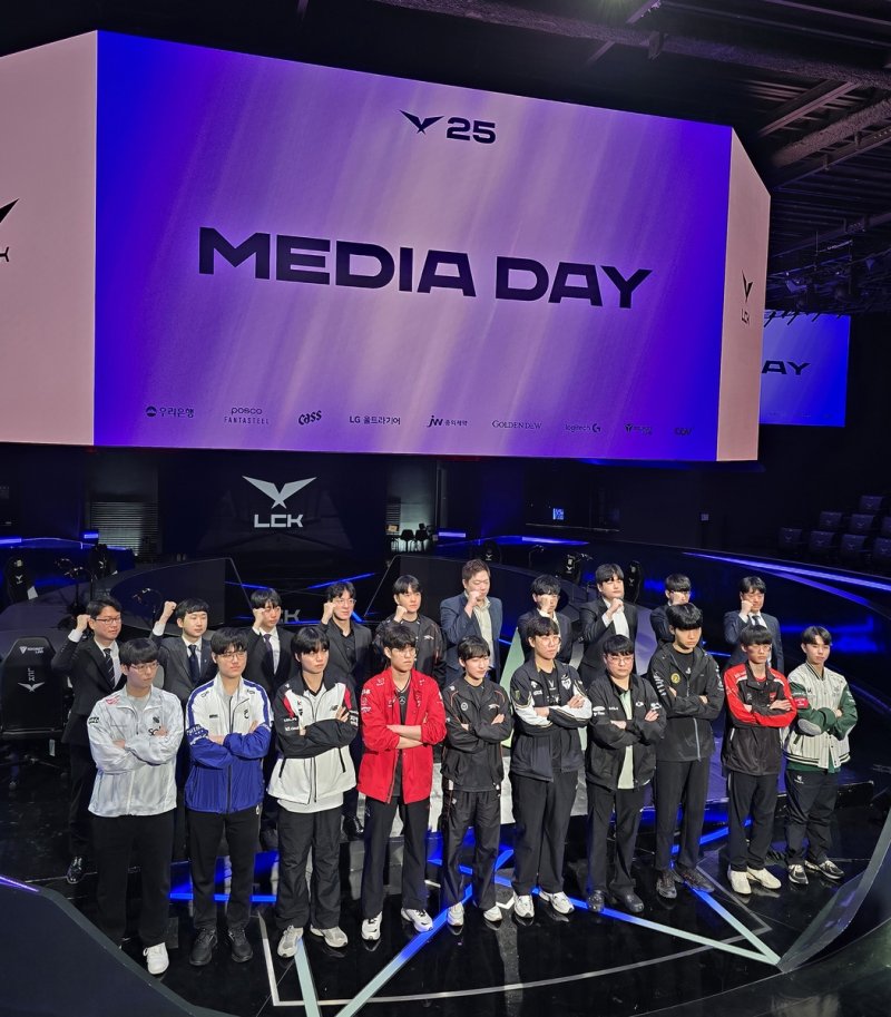 막 올리는 LCK 정규시즌…한화생명 "피어리스 밴픽 준비 최선" - 파이낸셜뉴스