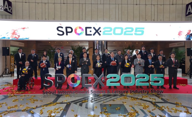 "스포츠 산업 미래를 한 눈에"…'SPOEX 2025' 성대히 개막 - 파이낸셜뉴스