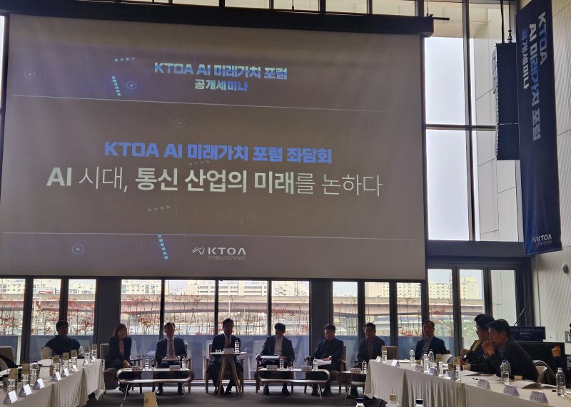 딥시크 이어 마누스…"中 AI쇼크 대응하려면 정부·기업 적극 협력·투자 절실" - 파이낸셜뉴스