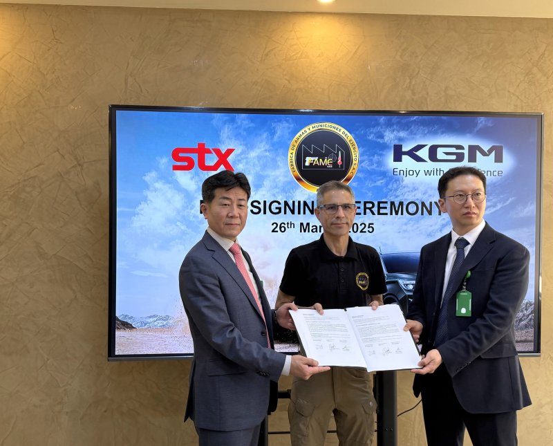 KG모빌리티, 페루 관용차 공급확대…STX·현지 국영기업과 맞손 - 파이낸셜뉴스