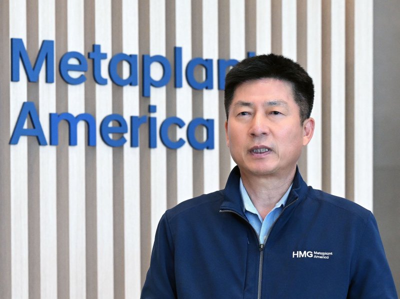 "HMGMA 전례 없는 공장…전기차 생산 새 기준 만들 것" - 파이낸셜뉴스