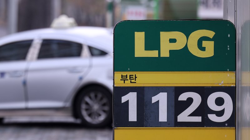 E1·SK가스, 4월 LPG 공급가 동결…2월 이후 두 달 연속 유지 - 파이낸셜뉴스