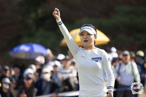 [고침] 스포츠(18번 홀 '8m 이글' 이예원, KLPGA 국내 개…) - 파이낸셜뉴스