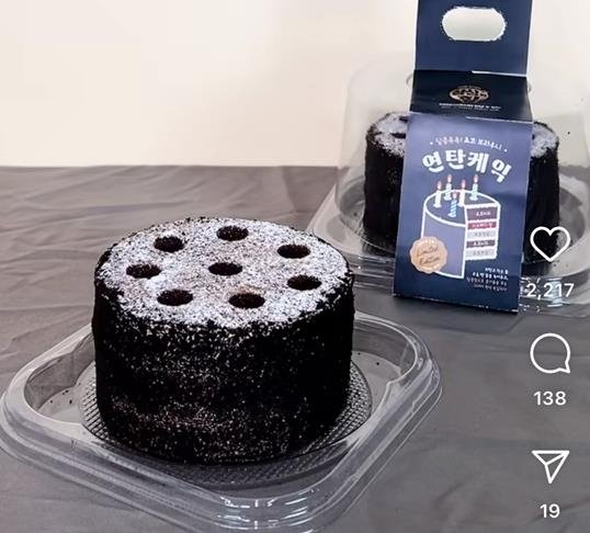 이마트24, 이색 PB브랜드 '상상의힘' 론칭…1탄 연탄케이크 - 파이낸셜뉴스