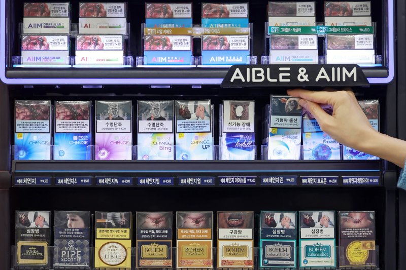 '담뱃값 인상' 포문 연 JTI코리아…KT&G·필립모리스·BAT는? - 파이낸셜뉴스