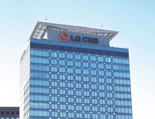 네이버클라우드, LG CNS 죽전 데이터센터 입주 - 파이낸셜뉴스