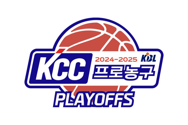 KBL, 챔프전 미디어데이 진행…4강 PO 조기 종료 땐 1일·5차전 시 3일 - 파이낸셜뉴스