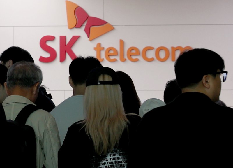 국힘, SKT 해킹사태 대응 TF 구성…"심각한 문제 명확한 책임 물어야" - 파이낸셜뉴스