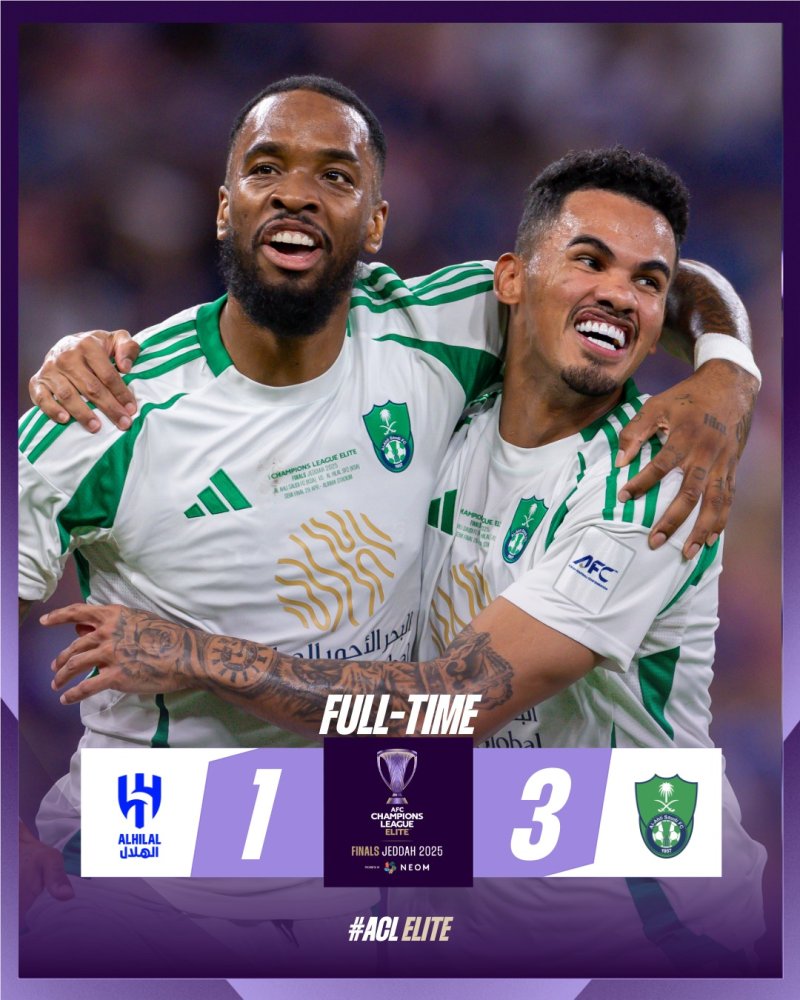 광주 7-0 대파한 알힐랄, 알아흘리에 1-3 패배…ACLE 결승 좌절 - 파이낸셜뉴스