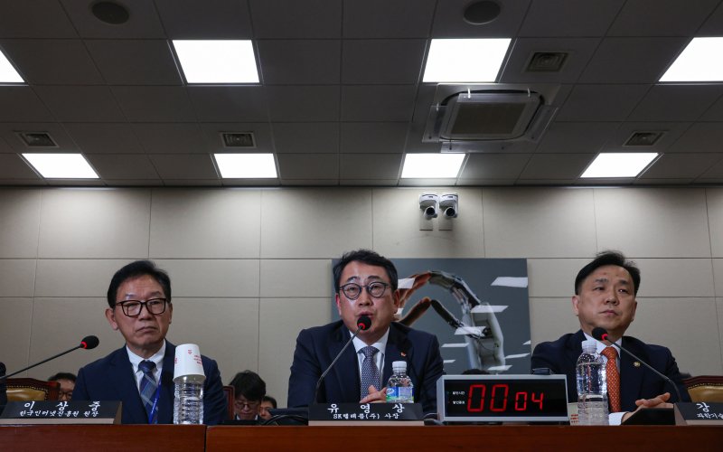 고개숙인 유영상 SKT 사장 "초기 대응 미숙한 점 많아" [뉴시스Pic] - 파이낸셜뉴스