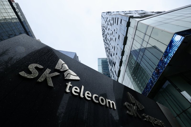 SKT, AI 성장에 1Q 영업익 13.8% ↑…매출은 자회사 매각 영향으로 주춤(종합) - 파이낸셜뉴스