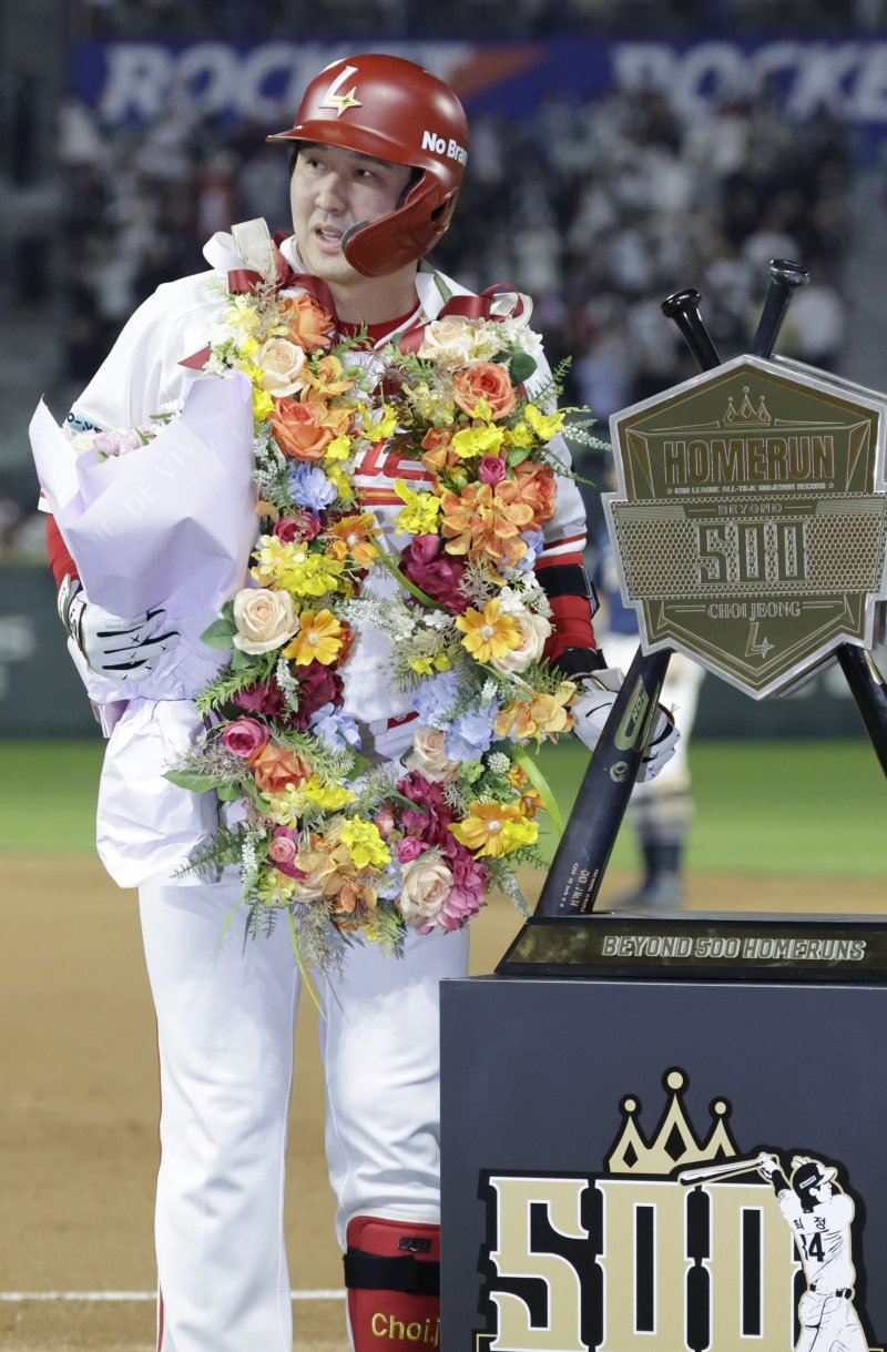 최정, 사상 첫 통산 500홈런 신기원…'역전승' SSG, NC 8연승 저지 - 파이낸셜뉴스