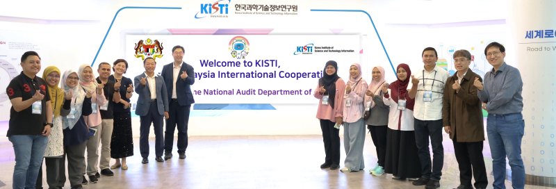 KISTI, 말레이시아에 디지털 기반 감사체계 전수 - 파이낸셜뉴스