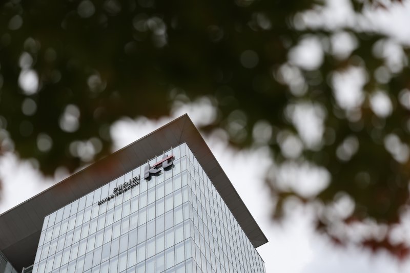 KT, NH농협은행 차세대 AI 컨택센터 구축 사업 수주 - 파이낸셜뉴스