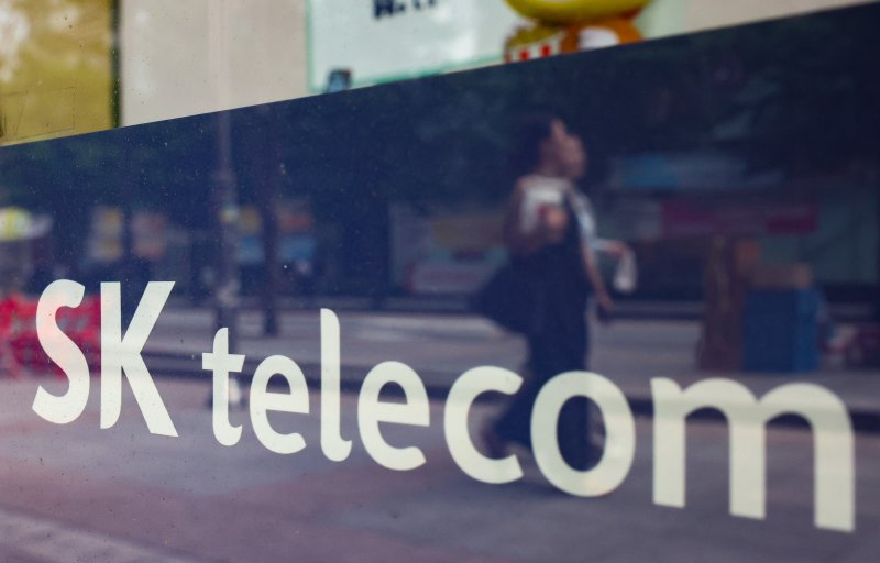 [속보] 과기정통부 "SKT 해킹 유출 2695만건 모두 위약금 면제 해당" - 파이낸셜뉴스