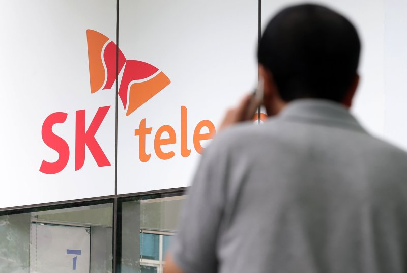 SKT "향후 5년간 정보보호에 7000억 투자…보안인력 2배 확대" - 파이낸셜뉴스