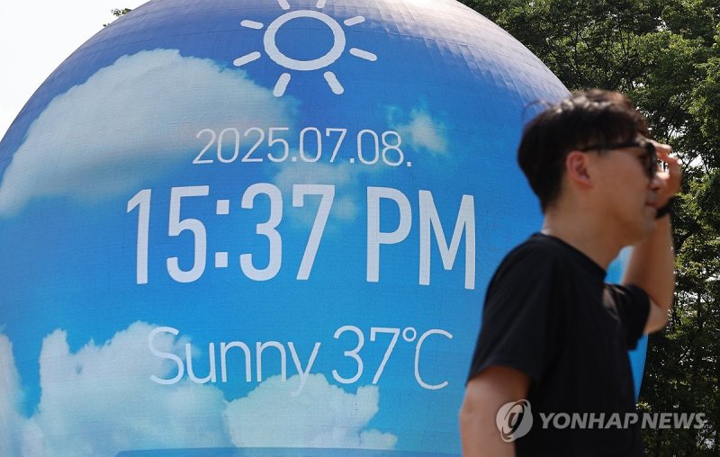 이른 폭염에 최대전력 수요 95.7GW…역대 7월 최고치 또 경신 - 파이낸셜뉴스