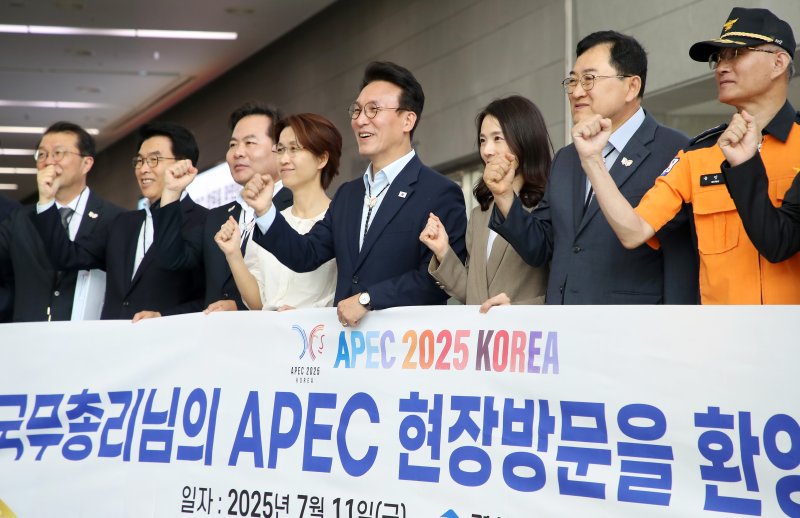 100일 남은 APEC 협찬기업 아직 13곳뿐..10대기업 신청률 저조 - 파이낸셜뉴스