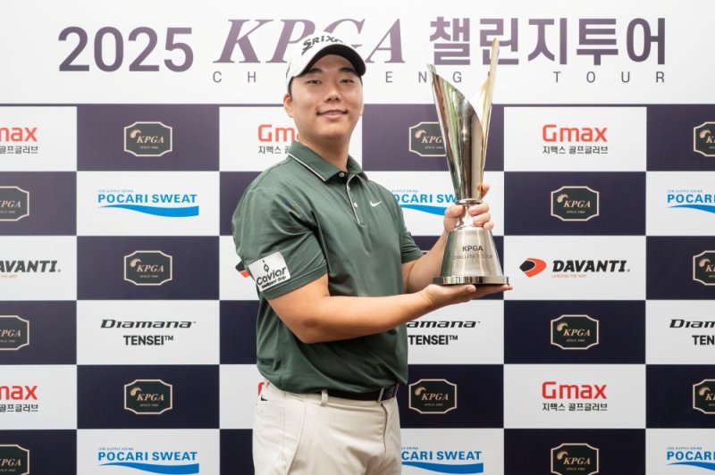 김태우, KPGA 챌린지투어 12회 대회 우승…프로 첫 정상 - 파이낸셜뉴스