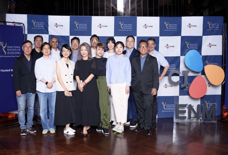 CJ ENM, ‘2025 국제 에미상’ 세미 파이널 심사 성료 - 파이낸셜뉴스