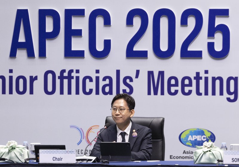 APEC 디지털·AI 장관선언문, 21개국 모두 합의…고위급 협의체 정례화"(종합) - 파이낸셜뉴스