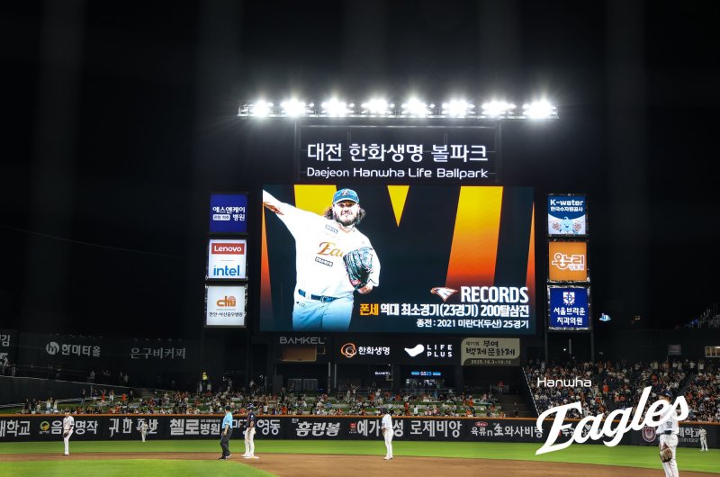 한화 팬 심장 폭발… 코디 폰세, 개막 15연승·200K로 KBO 전설 등극 - 파이낸셜뉴스