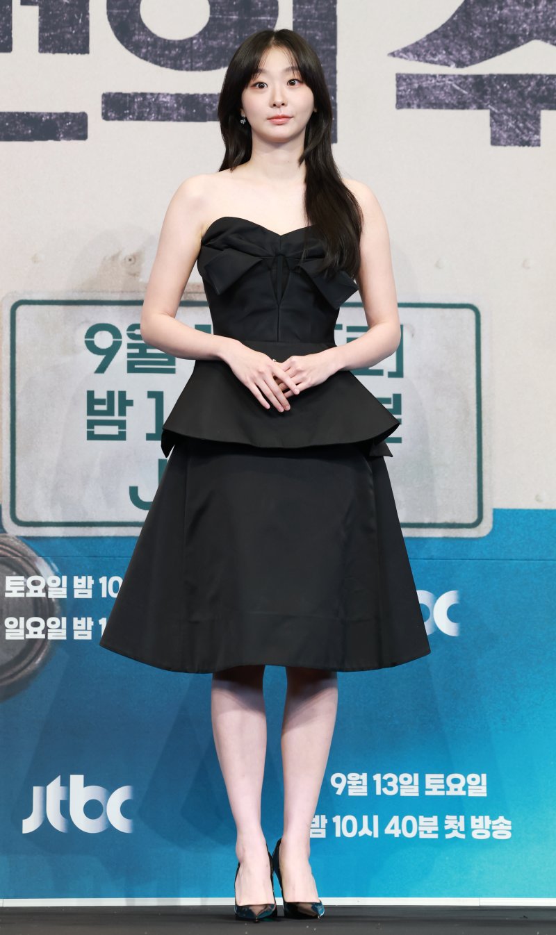 '백번의추억' 김다미 "'이태원클라쓰' 이후 5년만에 JTBC 드라마 기뻐" - 파이낸셜뉴스