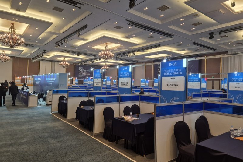 [APEC D-30] ④ [르포] 미리 가본 경주APEC 현장…"세계에 감동·희망 전할 것" - 파이낸셜뉴스