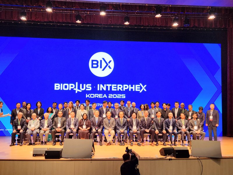 "300곳 참여"…국내 최대 바이오박람회 'BIX 2025' 개막 - 파이낸셜뉴스