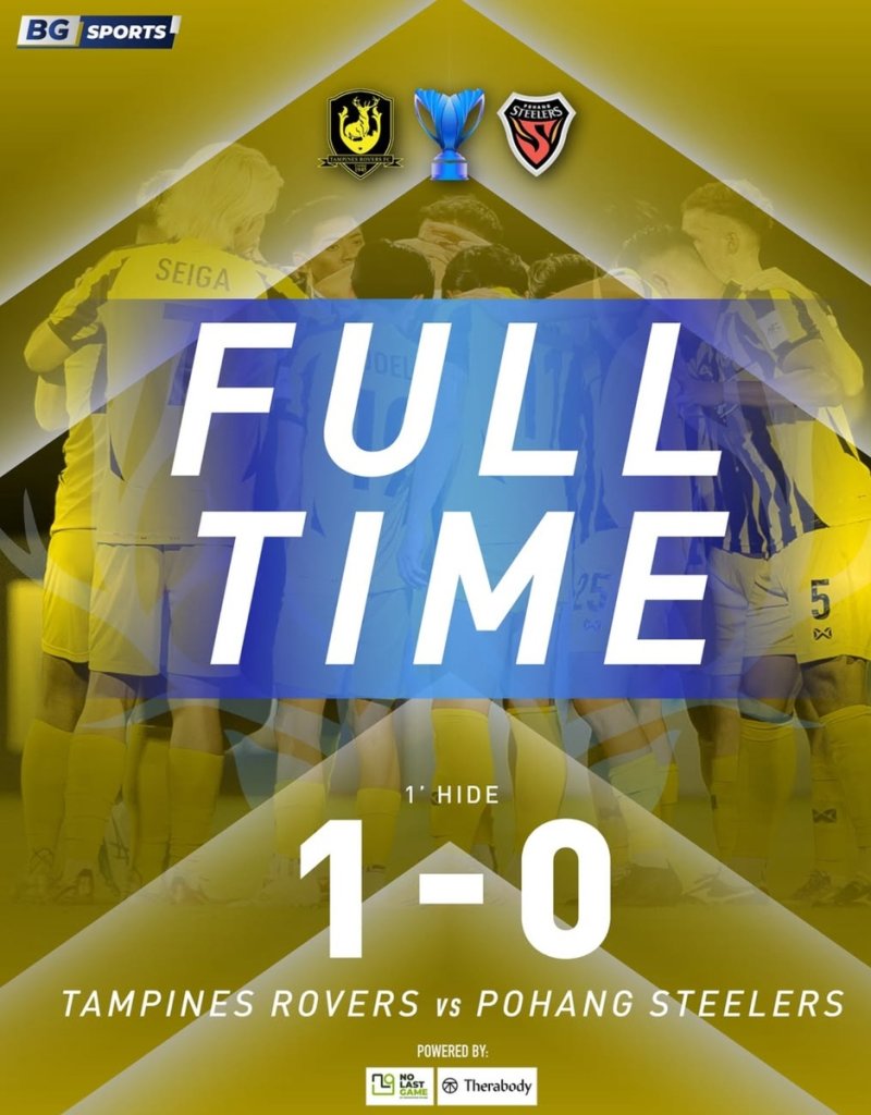 K리그1 포항, 탬피니스에 0-1 무릎…ACL2 조별리그 '첫 패배' - 파이낸셜뉴스