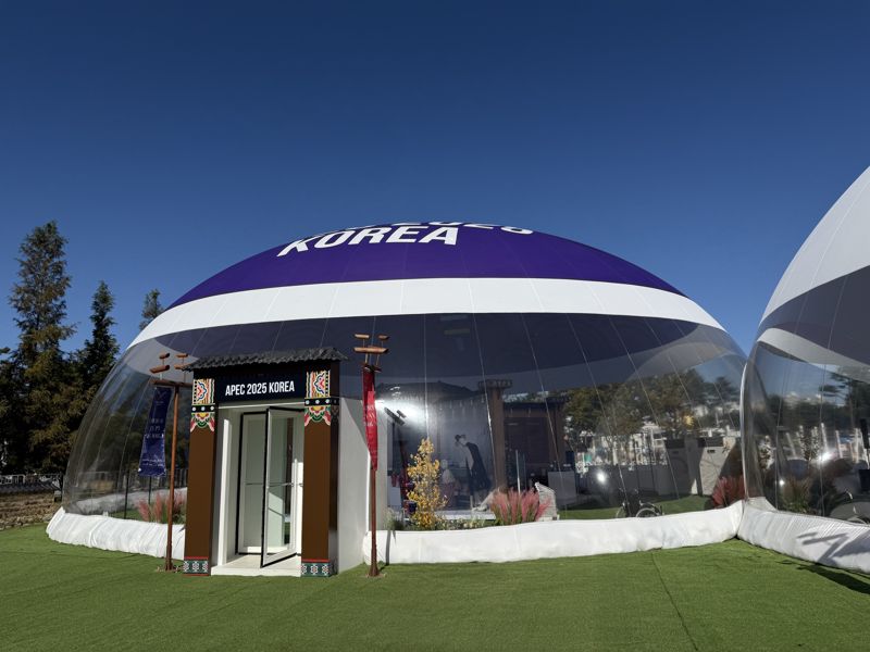 "삼성 트라이폴드폰부터 SK HBM4까지"…글로벌 정상 맞는 경주, K-기술로 빛났다 [경주 APEC] - 파이낸셜뉴스