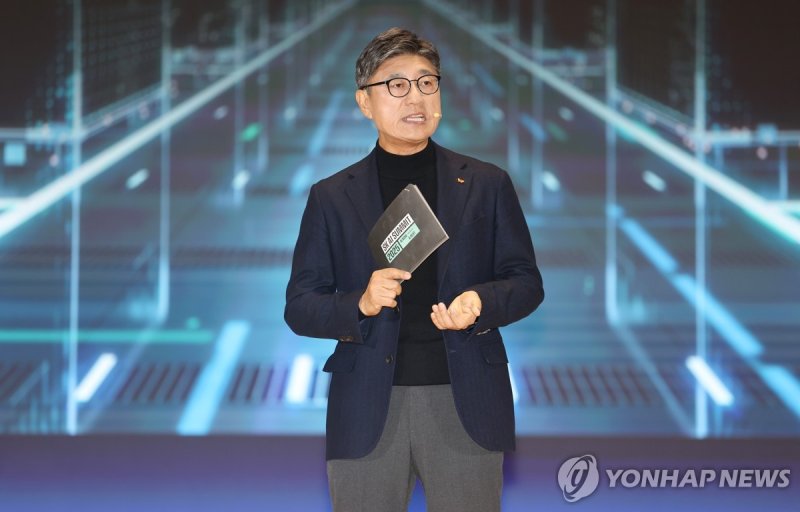정재헌 SKT CEO "한국, 글로벌 AI 인프라 허브로…제조 AI 혁신" - 파이낸셜뉴스