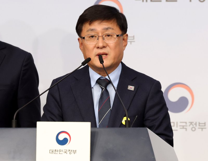 기후장관 "NDC 53~61%, '최소공배수적' 합의…하한이 기본값"[일문일답] - 파이낸셜뉴스