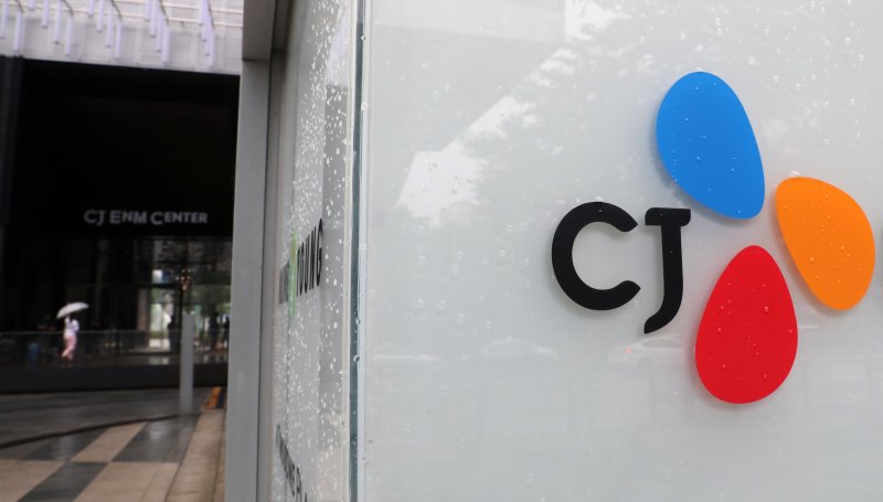 "책임경영 기조 강화"…CJ, 2026년 임원 인사 오후 발표 - 파이낸셜뉴스
