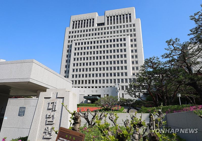 대법 "시내버스 기사 수당, 간주 근로시간 기준 지급해야"(종합) - 파이낸셜뉴스